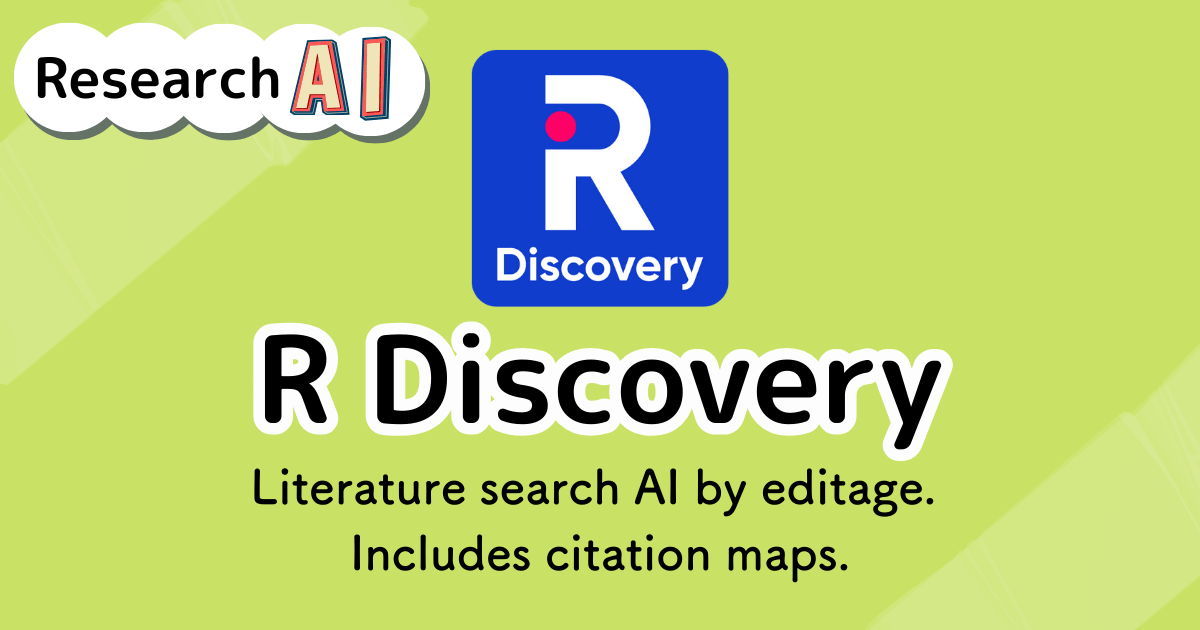 What is R Discovery? A Close Look at Its Key Features and Pricing